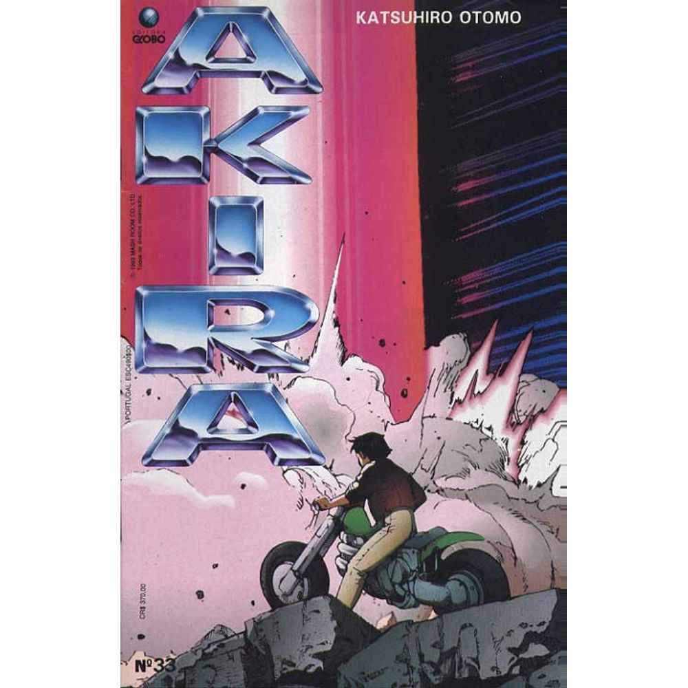 Akira 33 Editora Globo Gibis Quadrinhos HQs Mangás - Rika