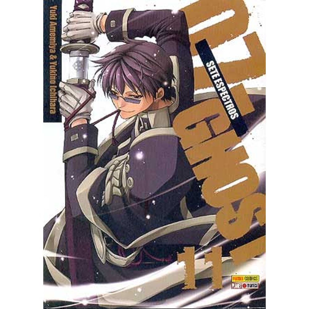 Compre Mangá 07Ghost 11 Panini Loja Online - Rika