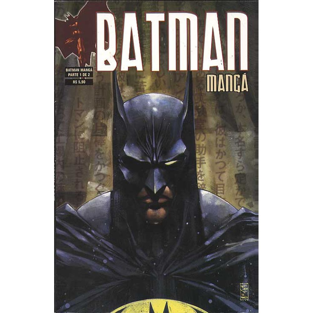 Batman Mangá 1 Editora Mythos Gibis Quadrinhos HQs Mangás - Rika
