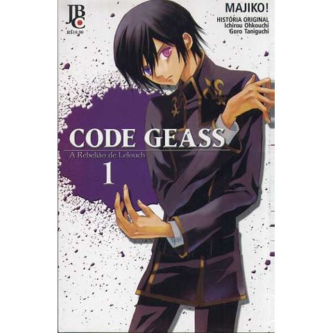 Compre Mangá Code Geass 1 JBC Loja Online - Rika