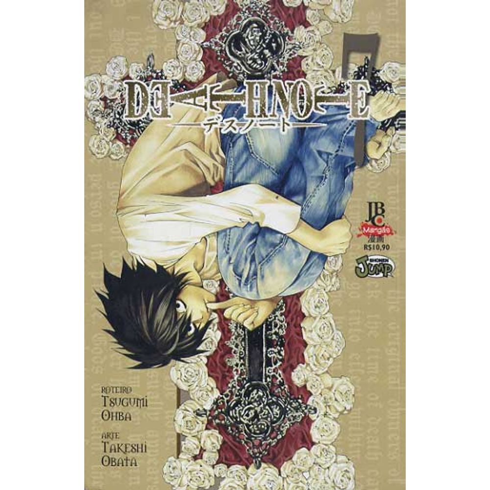 Death Note 07 Editora JBC Gibis Quadrinhos HQs Mangás - Rika