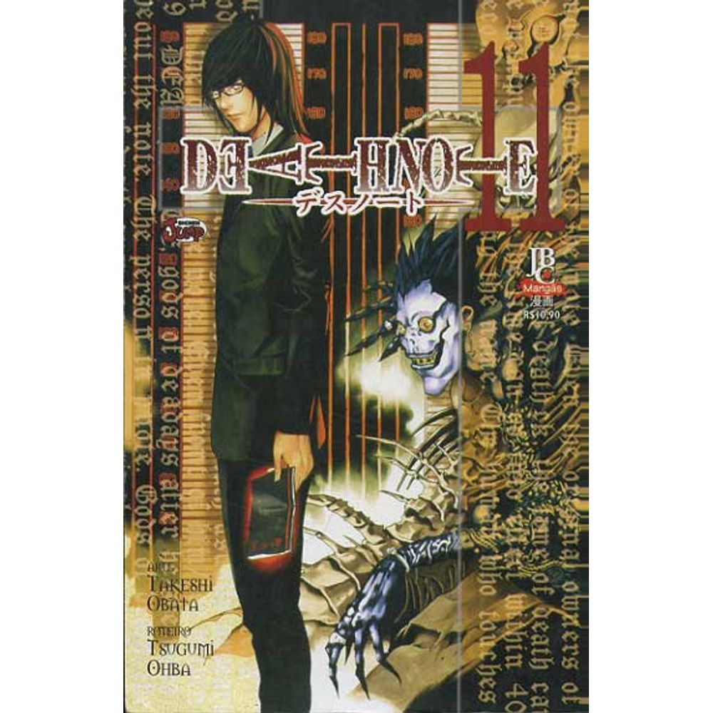 Death Note 11 Editora JBC Gibis Quadrinhos HQs Mangás - Rika