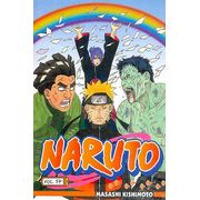 Naruto # 36 - Rika