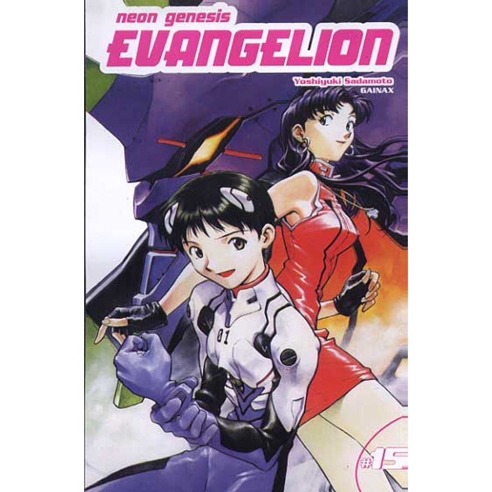 Neon Genesis Evangelion 15 Editora Conrad Gibis Quadrinhos HQs Mangás ...