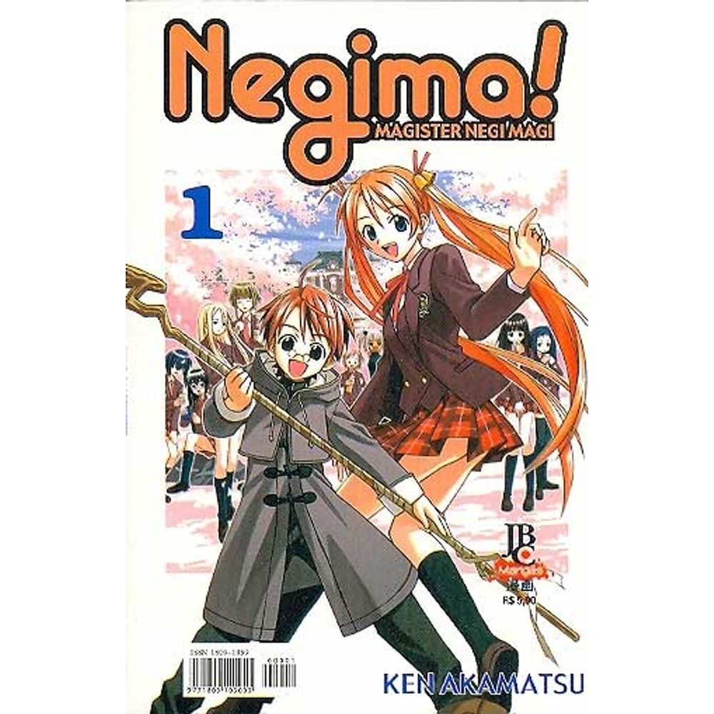 Negima 01 Editora JBC Gibis Quadrinhos HQs Mangás - Rika