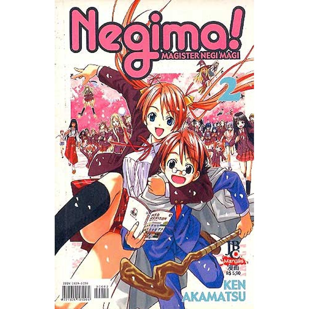 Compre Mangá Negima 02 JBC Loja Online - Rika