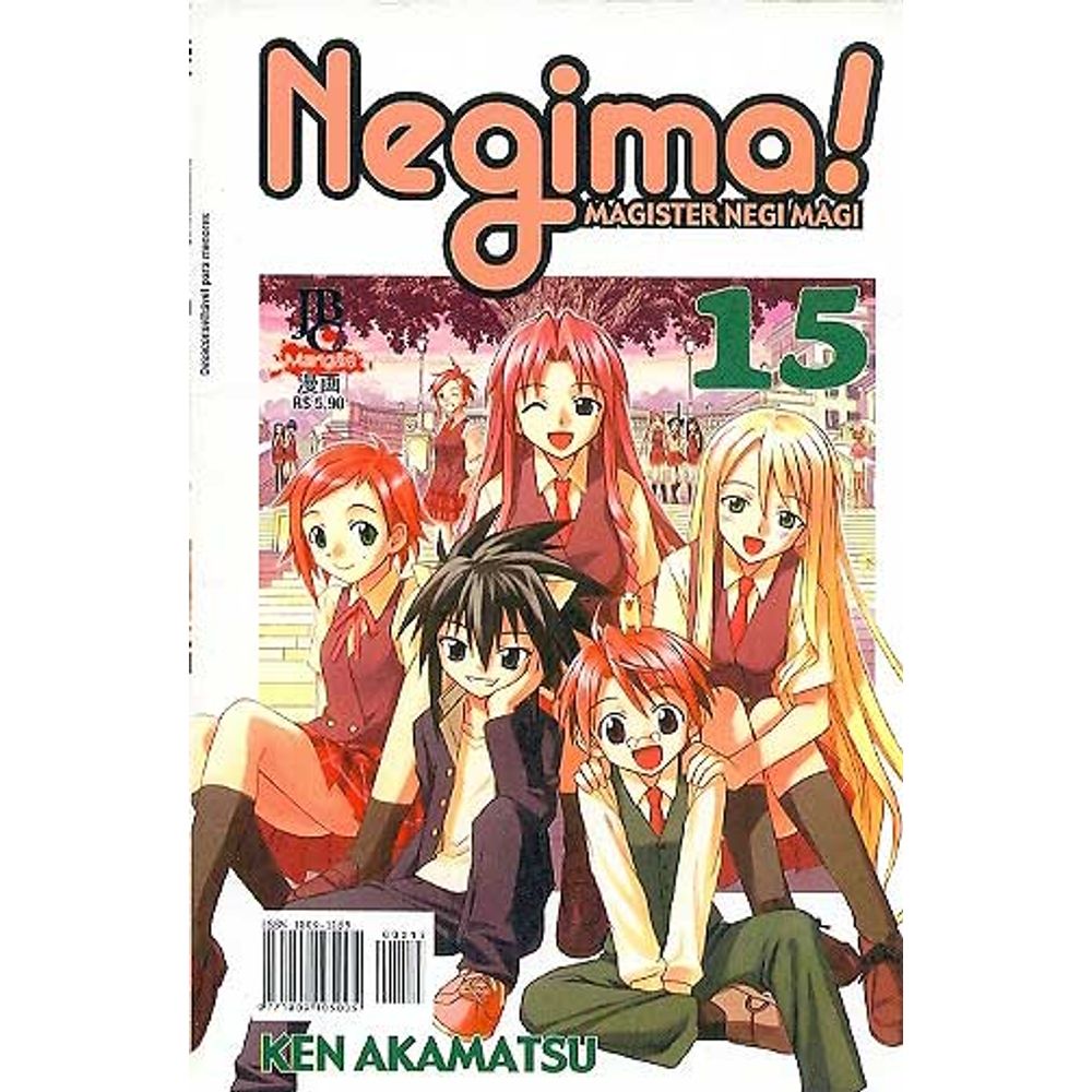 Negima 15 Editora JBC Gibis Quadrinhos HQs Mangás - Rika