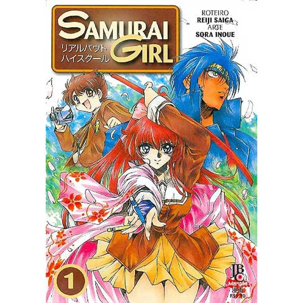 Samurai Girl 01 Editora JBC Gibis Quadrinhos HQs Mangás - Rika