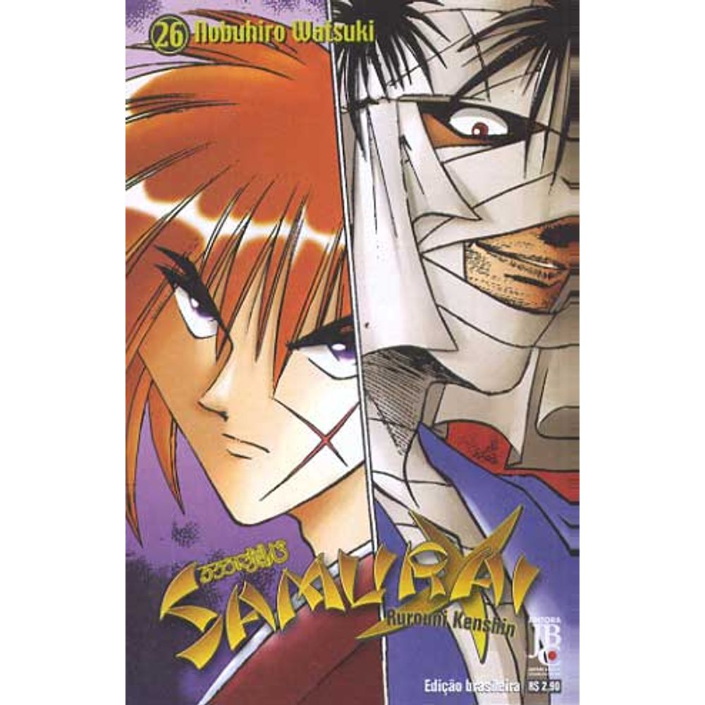 Samurai X 26 Editora JBC Gibis Quadrinhos HQs Mangás - Rika
