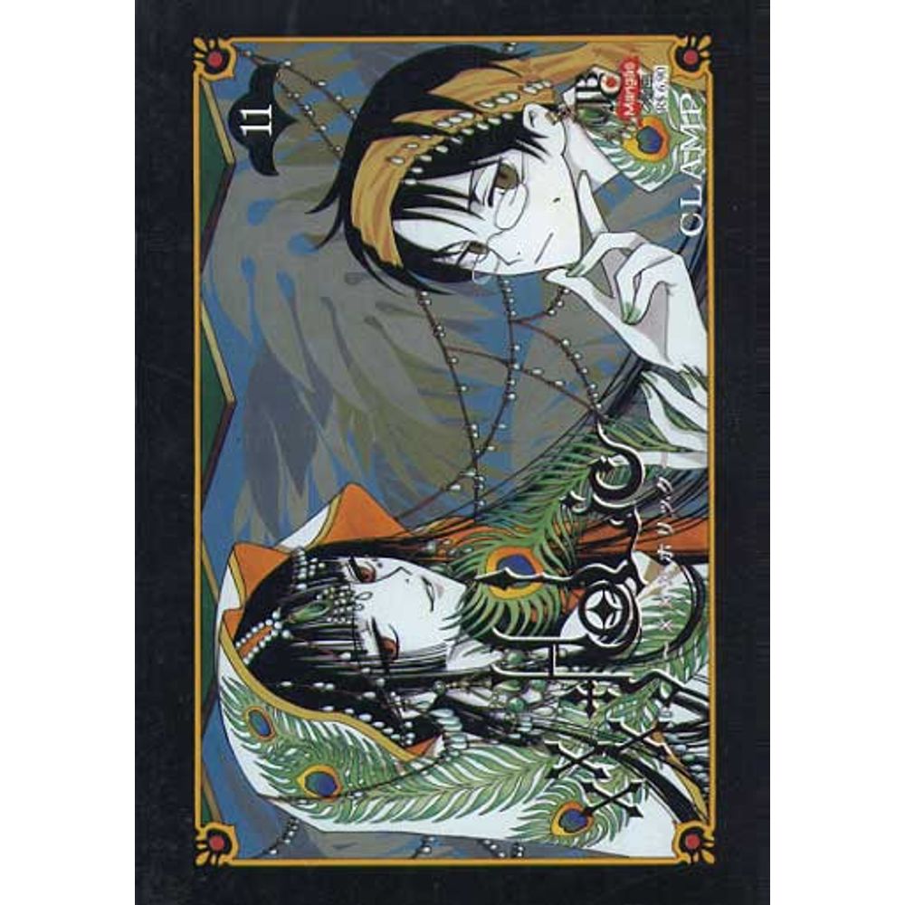 XXX Holic 11 Editora JBC Gibis Quadrinhos HQs Mangás - Rika