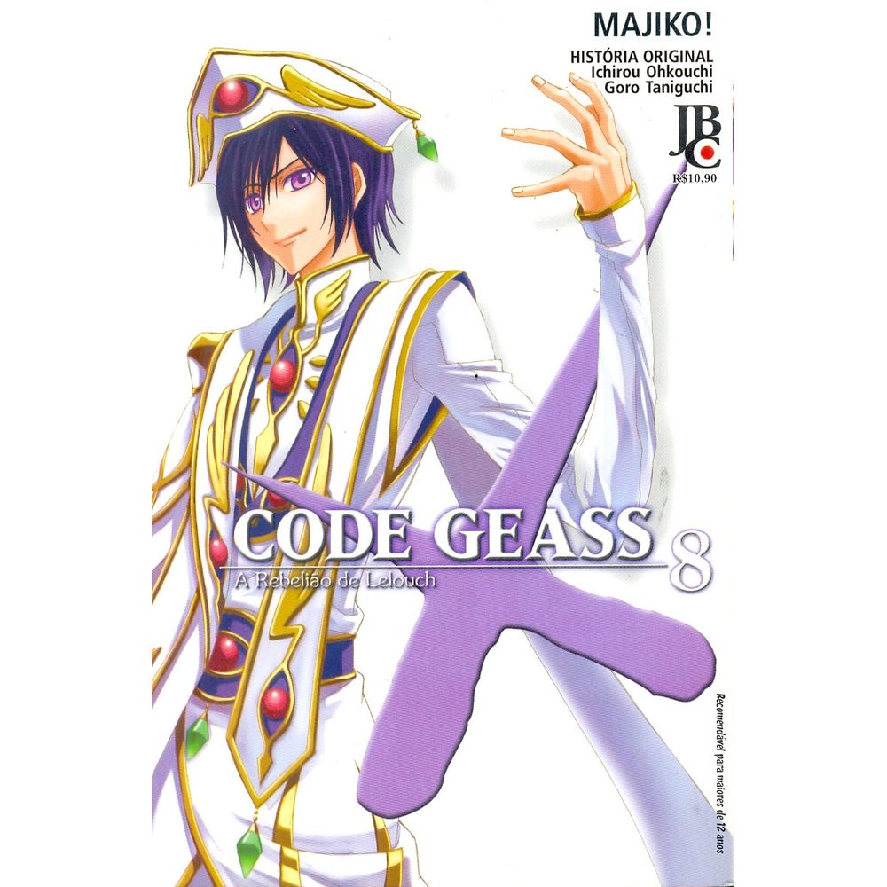 Code Geass 8 Editora JBC Gibis Quadrinhos HQs Mangás - Rika
