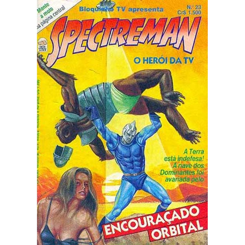 Spectreman 23 Editora Bloch - Gibis Quadrinhos Mangás - Rika