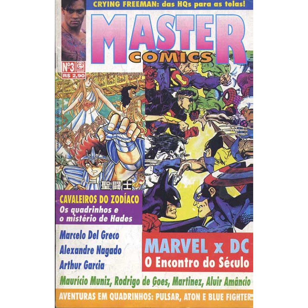 Master Comics 03 Editora Escala - Gibis Quadrinhos Revistas Mangás - Rika