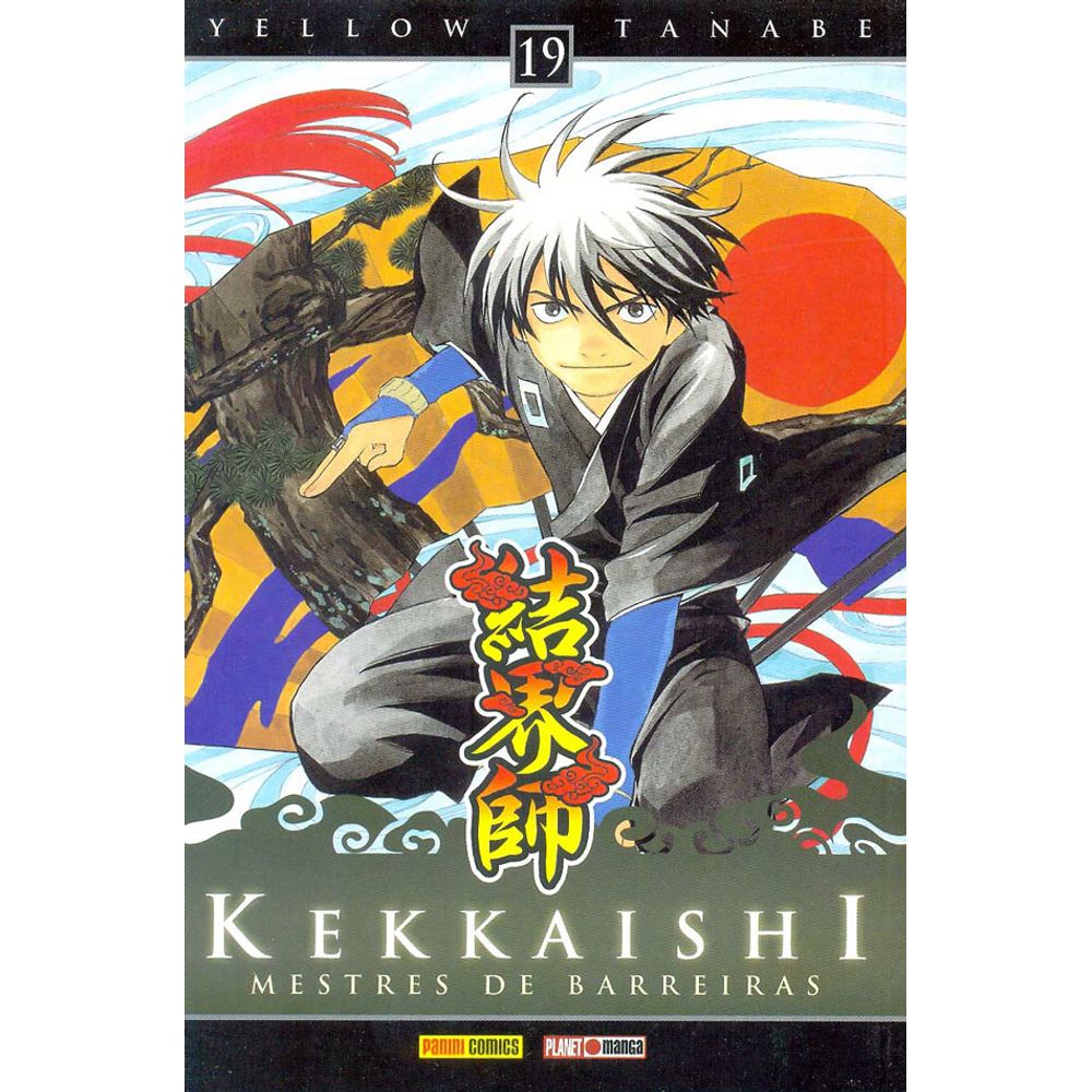 Kekkaishi 19 Editora Panini Gibis Quadrinhos HQs Mangás - Rika