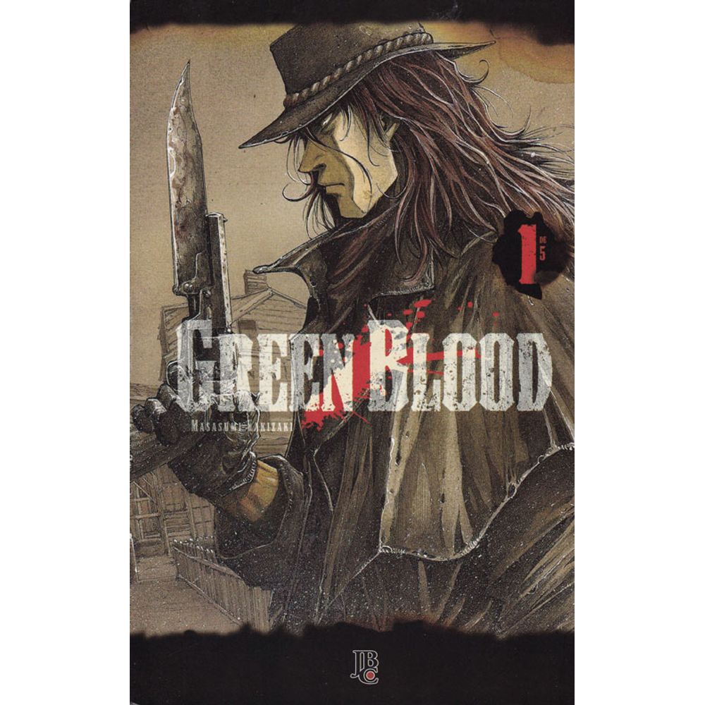 Compre Mangá Green Blood # 1 JBC Sebo de Gibis - Rika