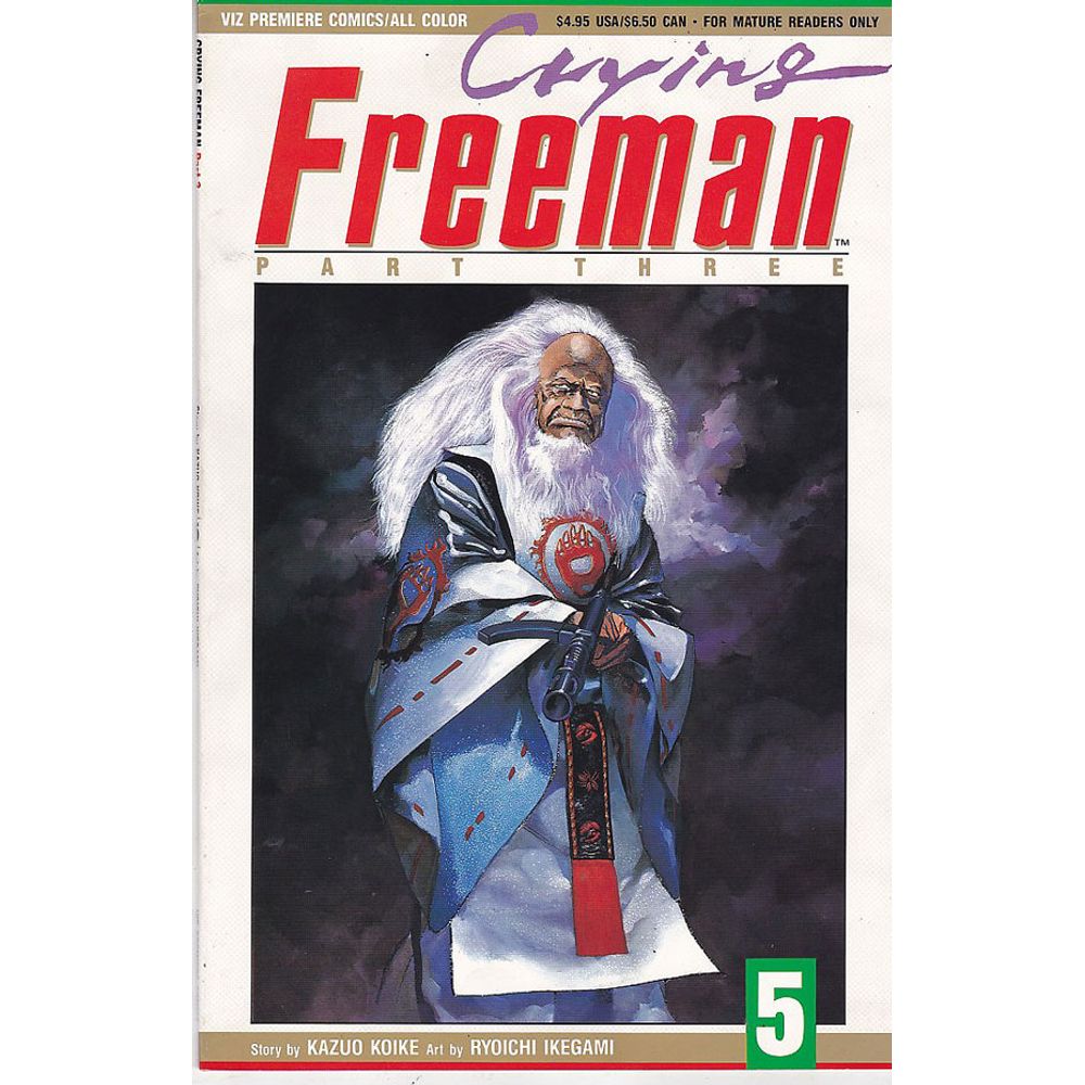 Gibi Importado Crying Freeman - Volume 3 # 5 - Rika
