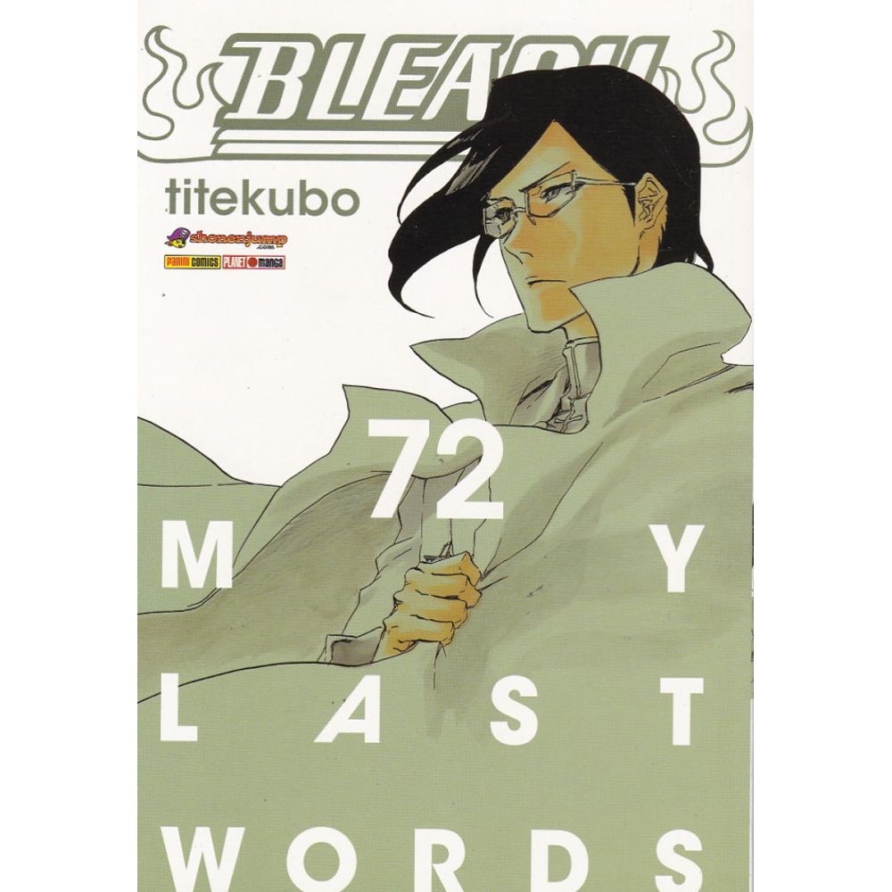 Bleach # 72 - Rika