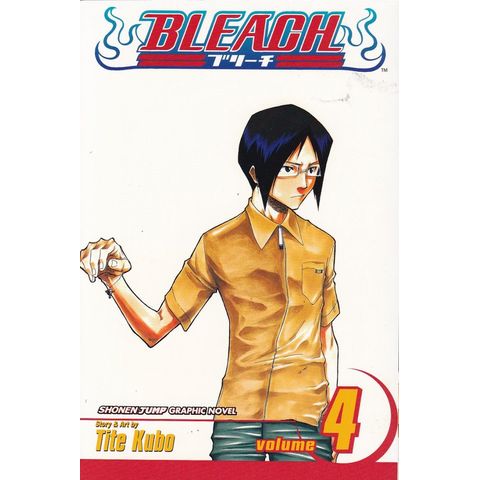 Bleach # 04 - Rika