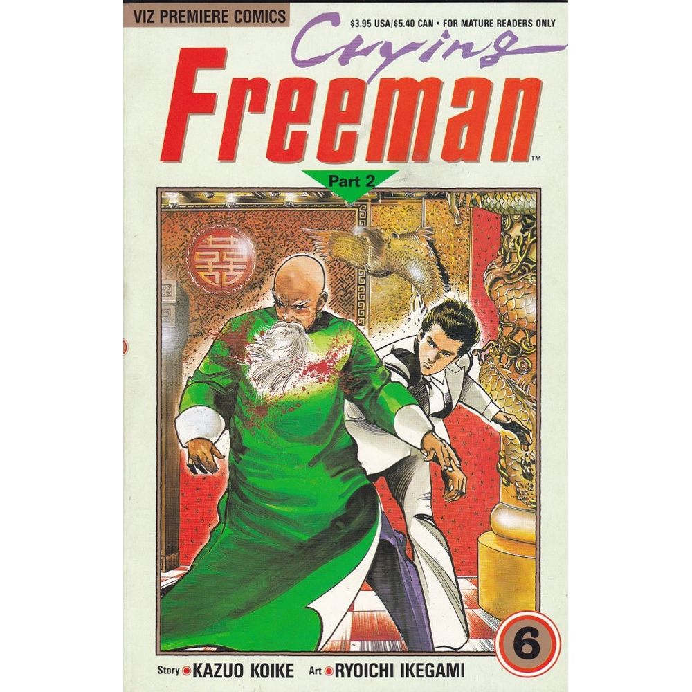 Crying Freeman - Volume 2 # 6 - Rika