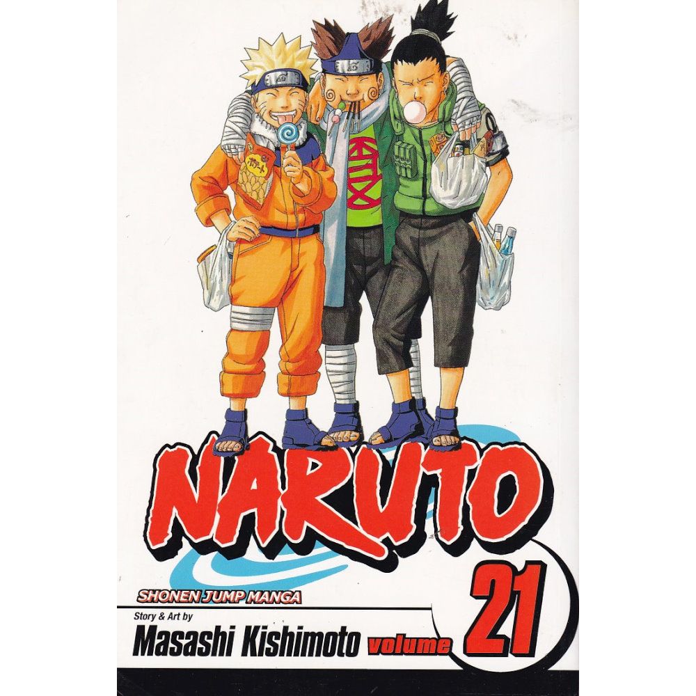 Naruto # 21 - Rika