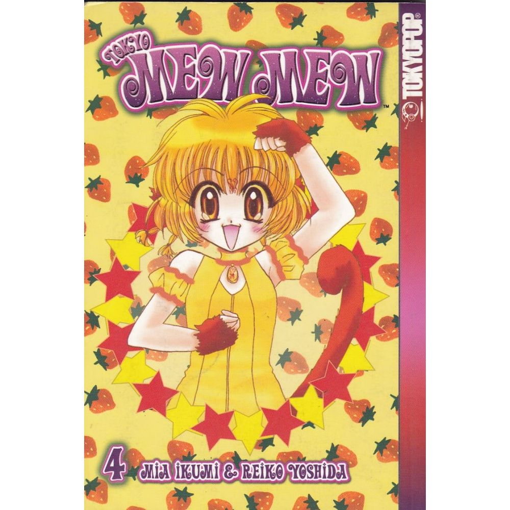 Tokyo Mew Mew # 4 - Rika