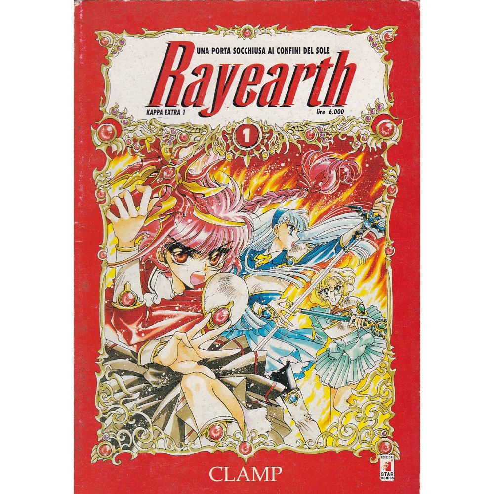 Rayearth # 01 - Rika