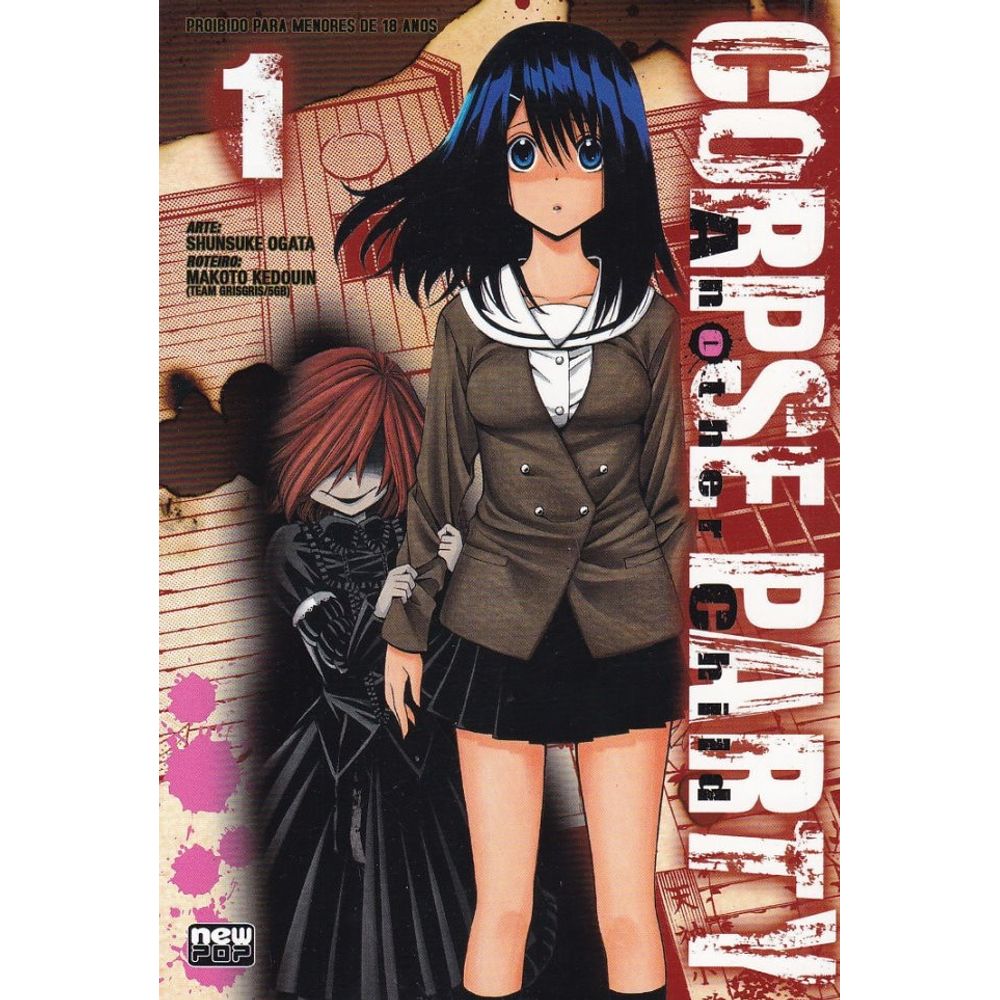 Corpse Party - Another Child 1 Editora Newpop Gibis Quadrinhos HQs ...