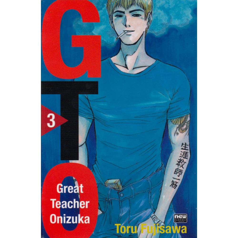 GTO - Great Teacher Onizuka 03 Editora Newpop Gibis Quadrinhos HQs ...