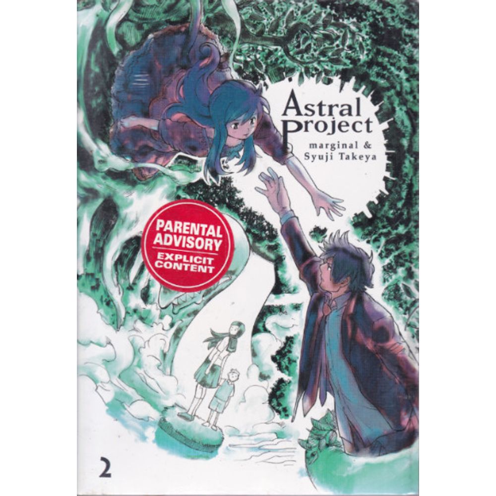 Astral Project # 2 - Gibis Mangás Quadrinhos HQs - Rika