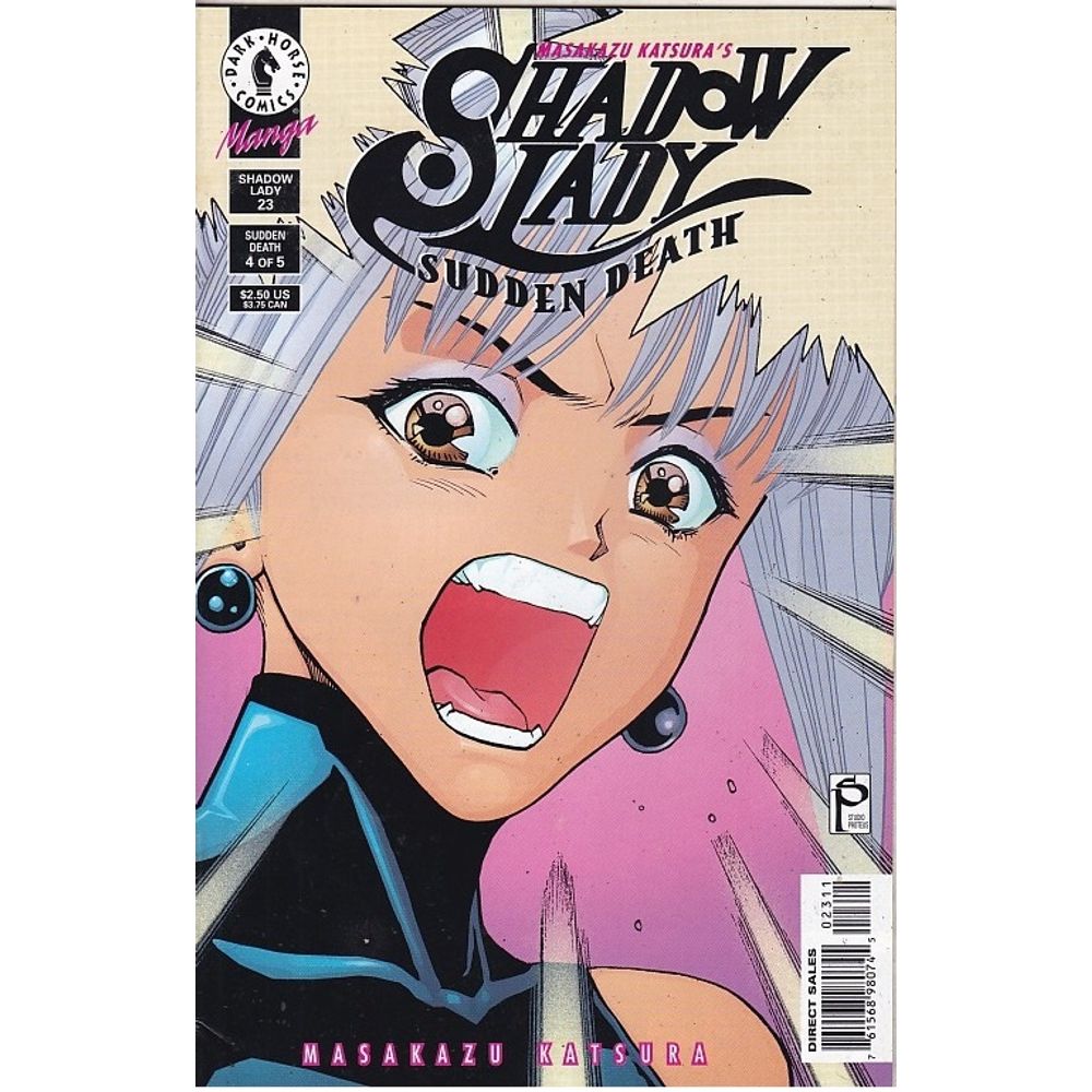 Rika Comic Shop: Shadow Lady # 23 - Rika