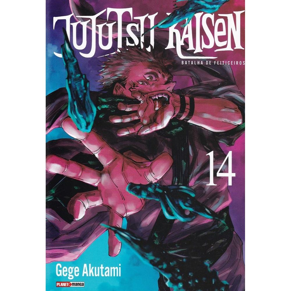 Rika Comic Shop: Jujutsu Kaisen # 14 - Rika