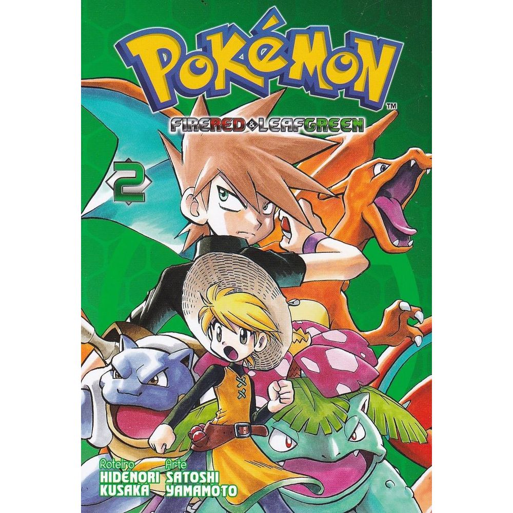 Rika Comic Shop: Pokémon - Fire Red e Leaf Green # 2 - Rika