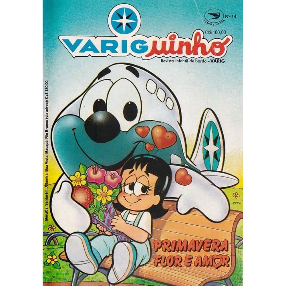 Variguinho 14 Editora Ícaro - Rika Comic Shop - Gibis Quadrinhos ...