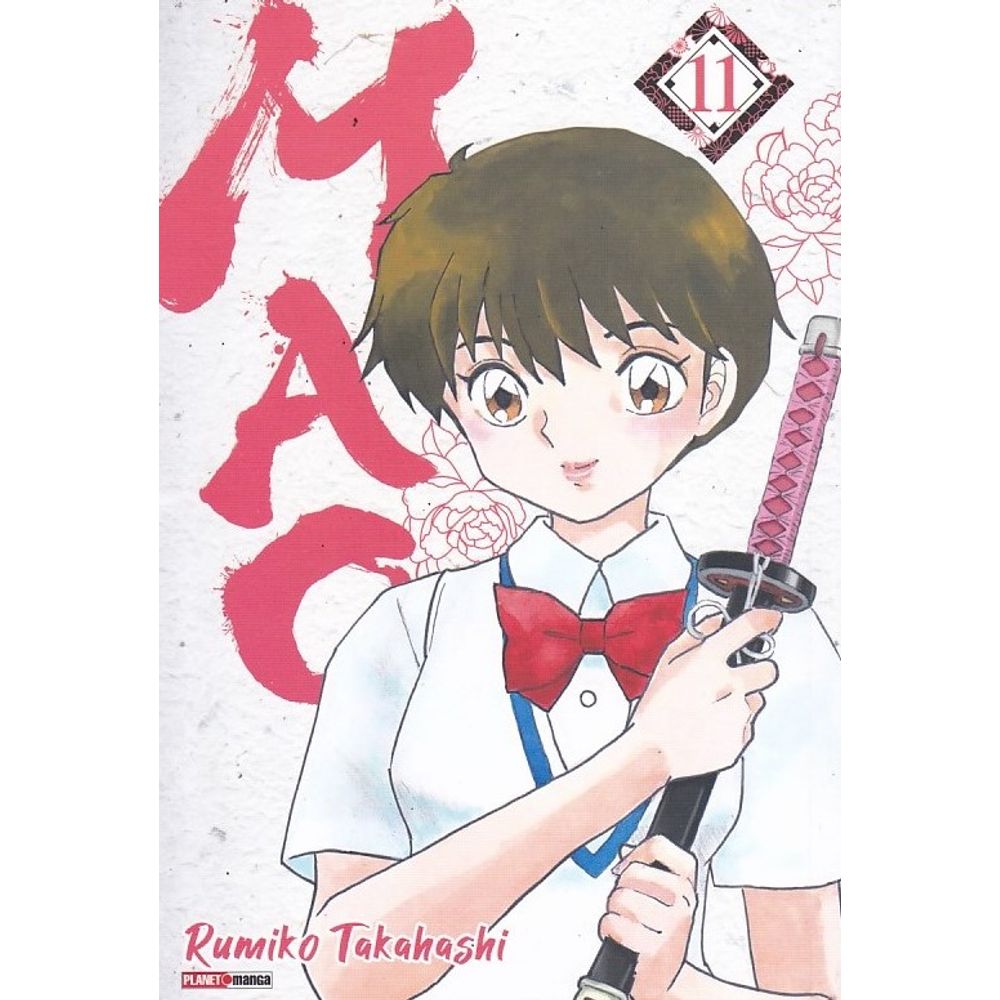 Rika Comic Shop: Mao # 11 - Rika